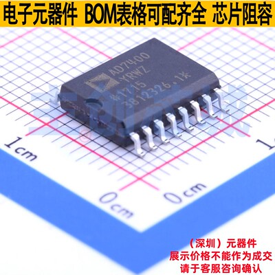 ADC/DAC芯片 AD7400YRWZ SOIC-16 ADI(亚德诺) 电子元件全新原装