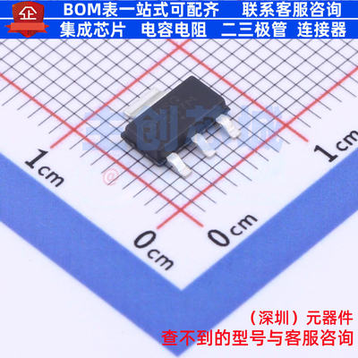 DC-DC电源芯片 LM317MSTT3G SOT-223 onsemi(安森美) 电子元器件