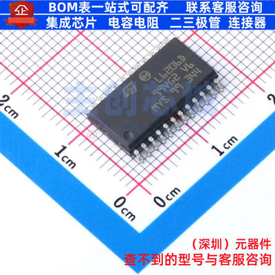 栅极驱动芯片 L6206D SO-24 意法半导体 电子元器件配单全新原装