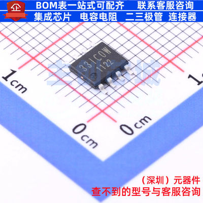 线性稳压器(LDO) BD33IC0WEFJ-E2 HTSOP-J8 ROHM(罗姆) 全新原装
