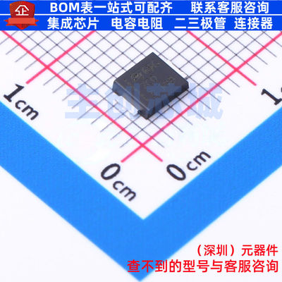 静电保护器(TVS/ESD) SMB6F48A SMB-Flat(DO-221-AA) 意法半导体