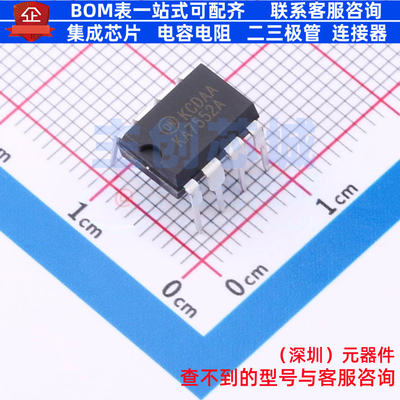 DC-DC电源芯片 KA7552A DIP-8 onsemi(安森美) 电子元件全新原装