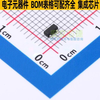三极管(BJT) FMMT493QTA TO-236-3 DIODES(美台) 电子元器件配单