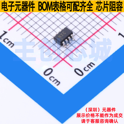 比较器 TLV3502AIDCNT SOT-23-8 TI/德州 电子元器件配单全新原装