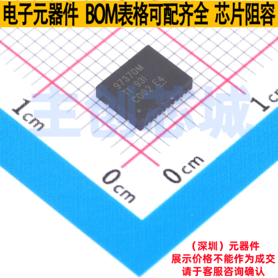 DC-DC电源芯片 CSD97370Q5M LSON-22 TI/德州 电子元器件全新原装