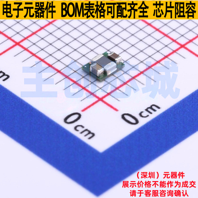 DC-DC电源芯片 TPS82740ASIPR USIP-9 TI/德州 电子元件全新原装