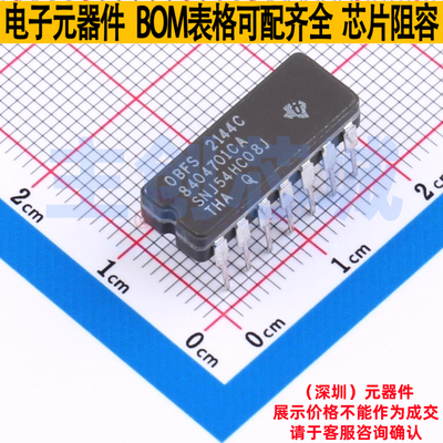 逻辑门 SNJ54HC08J CDIP-14 TI/德州 电子元器件配单全新原装