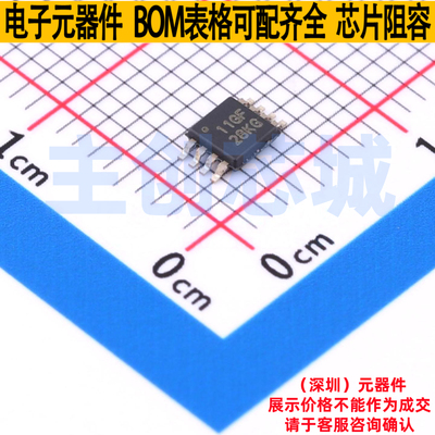 电流感应放大器 INA282AQDGKRQ1 VSSOP-8 TI/德州 电子元器件配单
