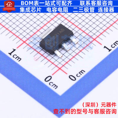 达林顿管 PZTA14 SOT-223-4 onsemi(安森美) 电子元器件全新原装