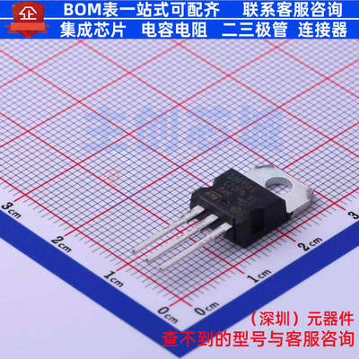 场效应管(MOSFET) STP10N95K5 TO-220 意法半导体 电子元器件配单
