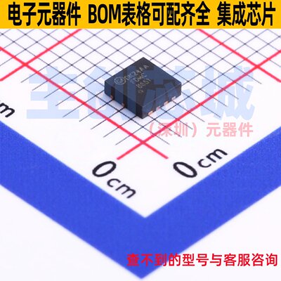 场效应管(MOSFET) FDMC8651 Power-33-8 onsemi(安森美) 全新原装