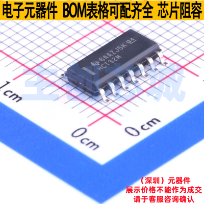 逻辑门 CD74HCT32M96 SOIC-14 TI/德州 电子元器件配单全新原装
