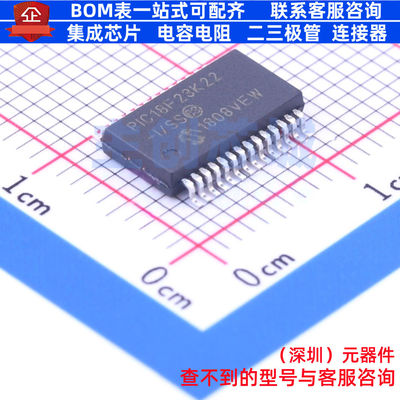 单片机(MCU/MPU/SOC) PIC18F23K22-I/SS SSOP-28 MICROCHIP(微芯)