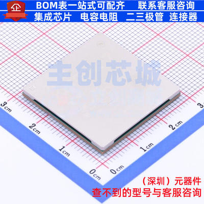 可编程逻辑器件(CPLD/FPGA) XC7K160T-1FFG676I FCBGA-676 XILINX