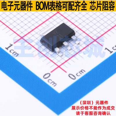 线性稳压器(LDO) TLV1117IDCY SOT-223-4 TI/德州 电子元器件配单