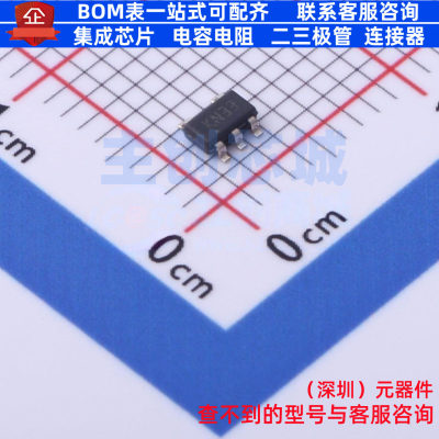 线性稳压器(LDO) LDLN030G33R TSOT-23-5 意法半导体 电子元器件