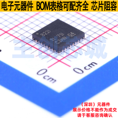 以太网收发器 DP83822IRHBT HVQFN-32 TI/德州 电子元件全新原装