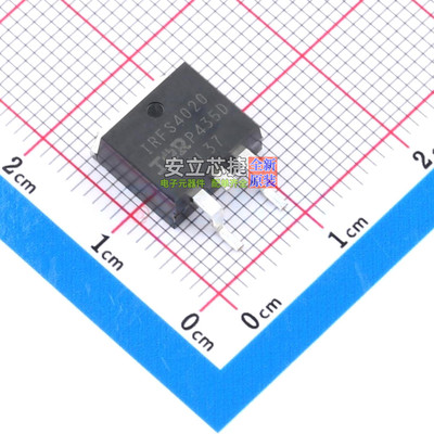 场效应管(MOSFET) IRFS4020TRLPBF D2PAK Infineon(英飞凌) 原装