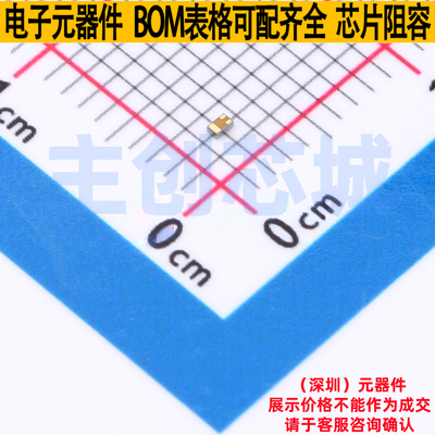 场效应管(MOSFET) CSD13381F4T PicoStar-3 TI/德州 电子元件配单