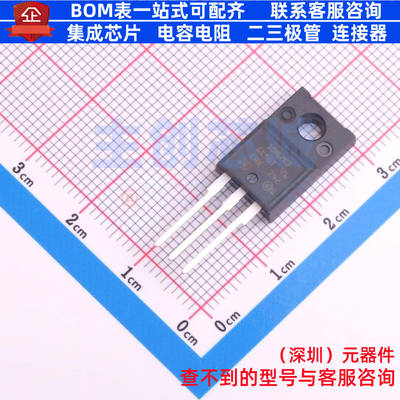 场效应管(MOSFET) STF10N62K3 TO-220-3 意法半导体 电子元件配单