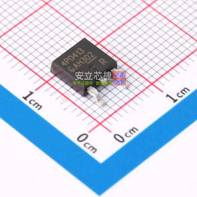 场效应管(MOSFET) IPD50P04P413ATMA1 TO-252 Infineon(英飞凌)