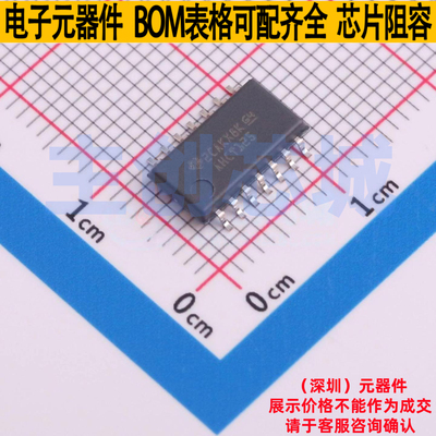 缓冲器/驱动器/收发器 SN74AHCT125NSR SOP-14 TI/德州 全新原装