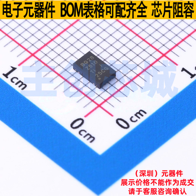 电池管理 BQ28Z610DRZT SON-12(2.5x4) TI/德州 电子元件全新原装