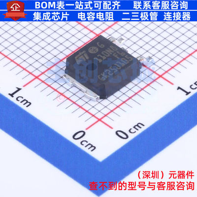 场效应管(MOSFET) STD110N8F6 DPAK 意法半导体 电子元件全新原装