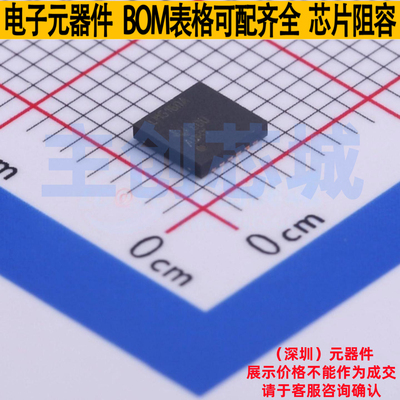 DC-DC电源芯片 LM5160ADNTR WSON-12 TI/德州 电子元器件全新原装