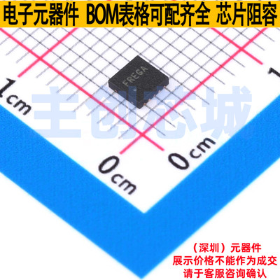 DC-DC电源芯片 SY7901DBC DFN-10 Silergy(矽力杰) 电子元件配单