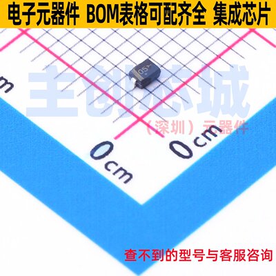 稳压二极管 SZMM3Z3V3T1G SOD-323 onsemi(安森美) 电子元件配单