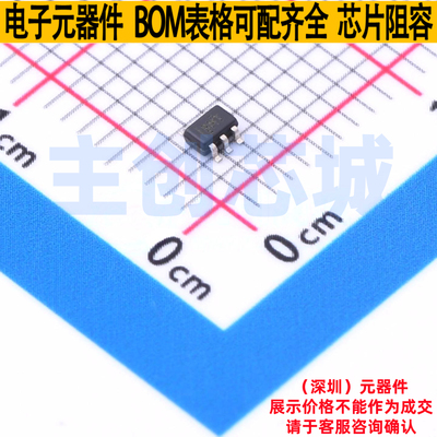 线性稳压器(LDO) TPS71701DCKT SC-70-5 TI/德州 电子元器件配单