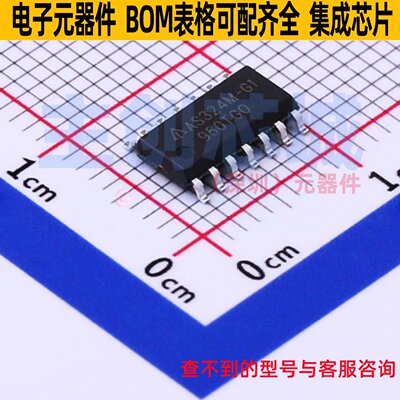 运算放大器 AS324MTR-G1 SO-14 DIODES(美台) 电子元器件全新原装