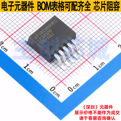 线性稳压器(LDO) LP38500TS-ADJ/NOPB DDPAK-5(TO-263-5) TI/德州