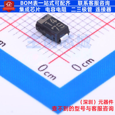 通用二极管 1SR154-400TFTE25 SOD-106 ROHM(罗姆) 电子元件配单