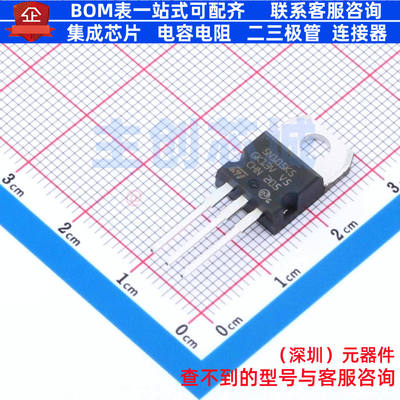 场效应管(MOSFET) STP5N105K5 TO-220 意法半导体 电子元器件配单