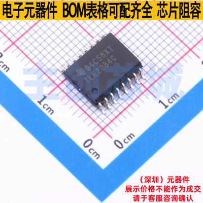 运算放大器 TLE2084CDWR SOIC-16 TI/德州 电子元件配单全新原装