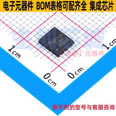 场效应管(MOSFET) FDMS030N06B PQFN-8 onsemi(安森美) 全新原装