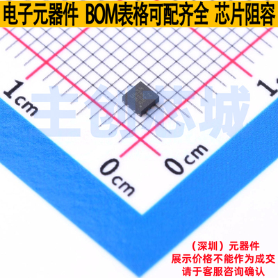 栅极驱动芯片 UCC27614DSGR WSON-8 TI/德州 电子元器件全新原装
