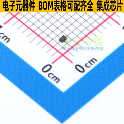 三极管(BJT) BC857BLP4-7B DFN-3(1x0.6) DIODES(美台) 全新原装