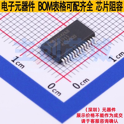 信号开关/编解码器/多路复用器 ADG426BRSZ-REEL SSOP-28 ADI(亚