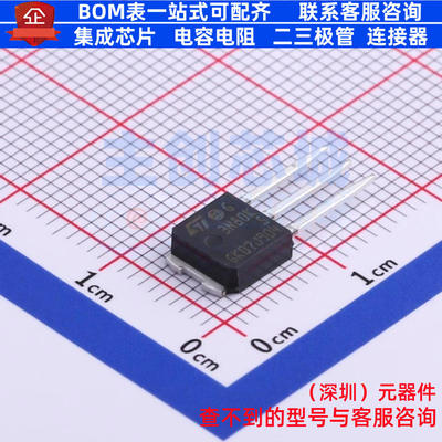 场效应管(MOSFET) STU3N80K5 TO-251(IPAK) 意法半导体 全新原装