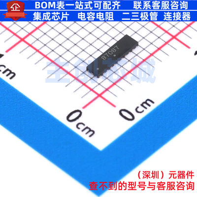 静电保护器(TVS/ESD) ESD8708MUTAG UDFN-14(1.5x5.5) onsemi(安