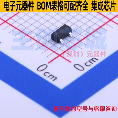 电压基准芯片 AP431IBNTR-G1 SOT-23 DIODES(美台) 电子元件配单