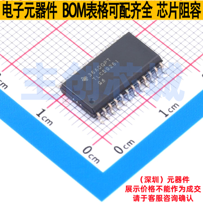 LED驱动 TLC5926IDWR SOIC-24 TI/德州 电子元器件配单全新原装