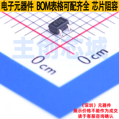 电压基准芯片 REF3320AIDCKT SC-70-3 TI/德州 电子元件全新原装