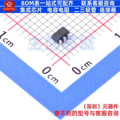 线性稳压器(LDO) LD2985BM50R SOT-23-5L 意法半导体 电子元器件