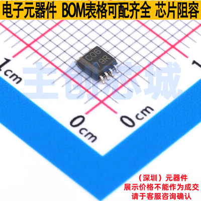反相器 SN74LVC3G06DCTR MSOP-8 TI/德州 电子元器件配单全新原装