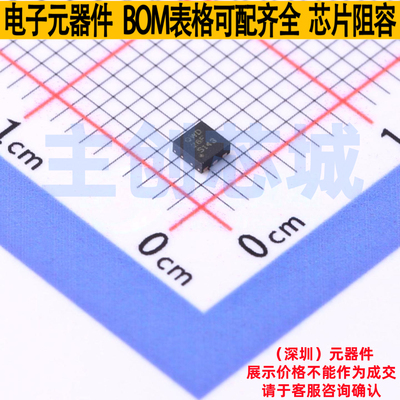 DC-DC电源芯片 TPS61260DRVT WSON-6 TI/德州 电子元器件全新原装