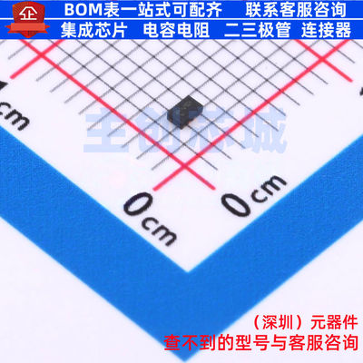 功率电子开关 SLG5NT1533V UFDFN-8(1x1.6) RENESAS(瑞萨)/IDT